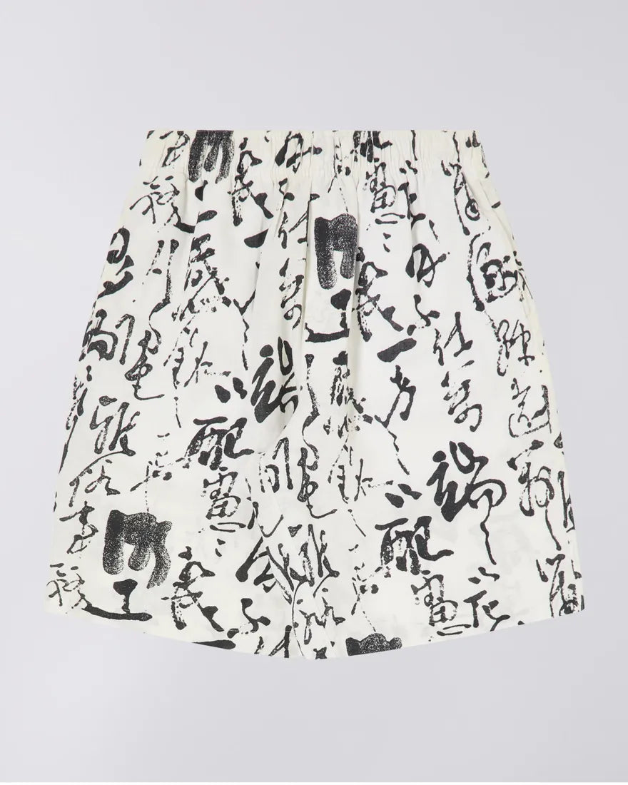 PRIVATE LETTER SHORT – SWIT SHOP